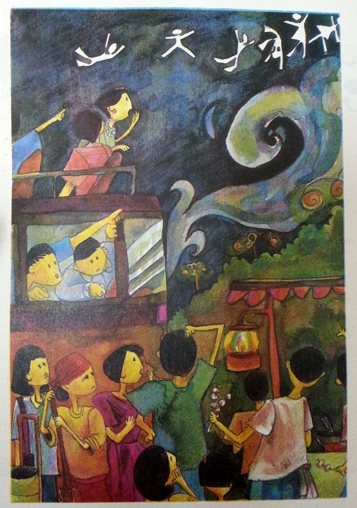 ‘Nemo, Ang Batang Papel’ teaches us about reality and the need for ...